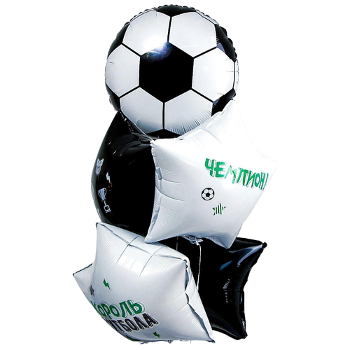 Набор воздушных шаров Страна Карнавалия Футбол-2, белый/черный, 5 шт.