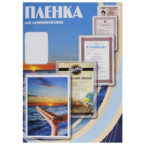 Плёнка для ламинирования Office Kit (PLP11206)