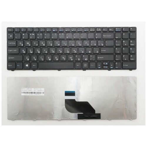 Клавиатура для ноутбука DNS 0125746 черная с рамкой