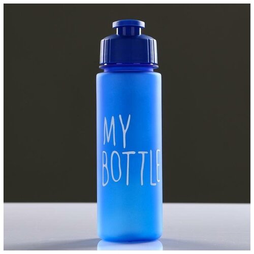 Бутылка для воды "My bottle" 500 мл, 21 х 6 см (1 шт.)