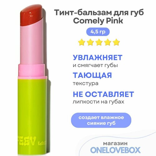 FEEV Hyper-Fit Tinted Color Balm Comely Pink - Тинт-бальзам для губ