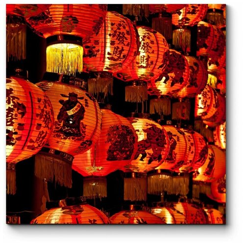 Модульная картина Теплый свет китайских фонариков 30x30
