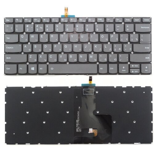 Клавиатура для ноутбука Lenovo Yoga 520-14IKB, Русская, серая без рамки, с подсветкой