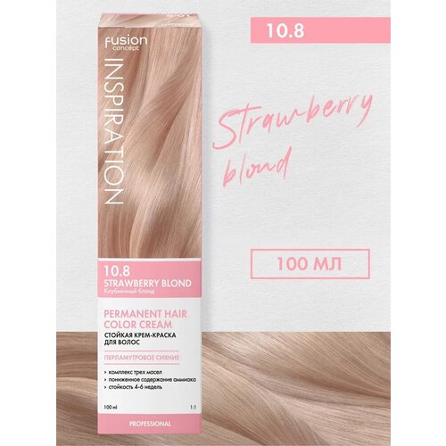 Набор из 3 штук Крем-краска для волос Concept Fusion 100 мл Клубничный блонд Strawberry Blond 10.8