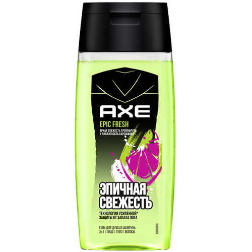 Гель для душа и шампунь Axe Epic Fresh 3в1 100 мл