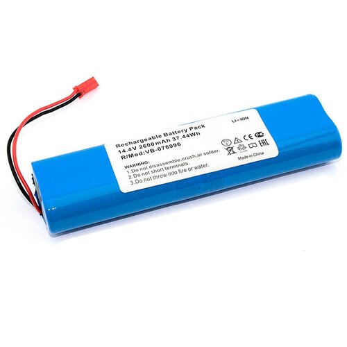 Аккумулятор Vbparts для Chuwi iLife V3s Pro / V5s Pro / V8s 2600mAh 14.4V Li-ion 076996