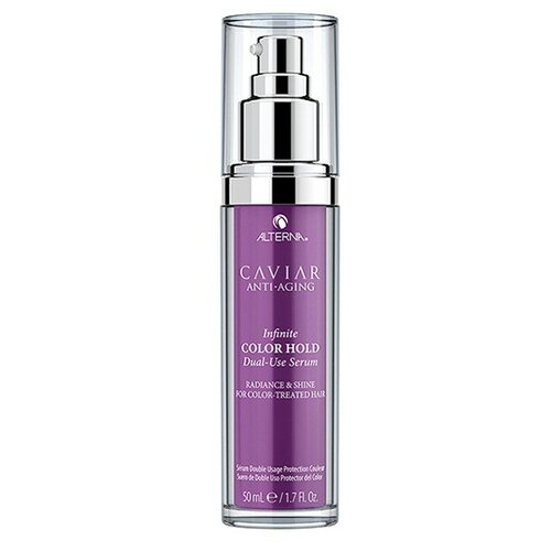 Alterna Caviar Anti-Aging Infinite Color Hold Сыворотка максимальная защита цвета двойного назначения для волос, 50 мл, бутылка