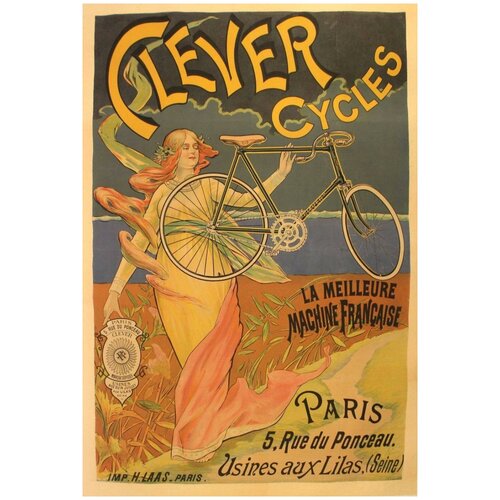 Постер / Плакат / Картина Велосипеды - Умные циклы 90х120 см в подарочном тубусе