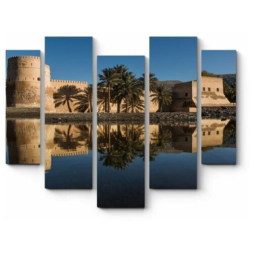 Модульная картина Замок Хасаб141x114