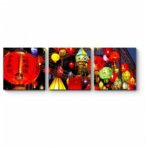 Модульная картина Волшебный свет китайских фонариков, Гонконг 180x60
