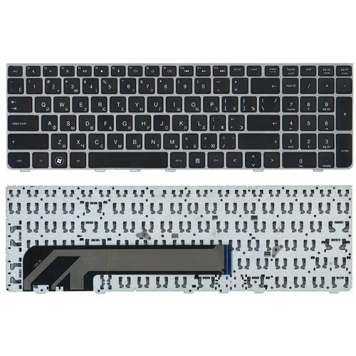 Клавиатура для ноутбука HP Probook 4535S 4530S 4730S (RU, черная с серой рамкой)
