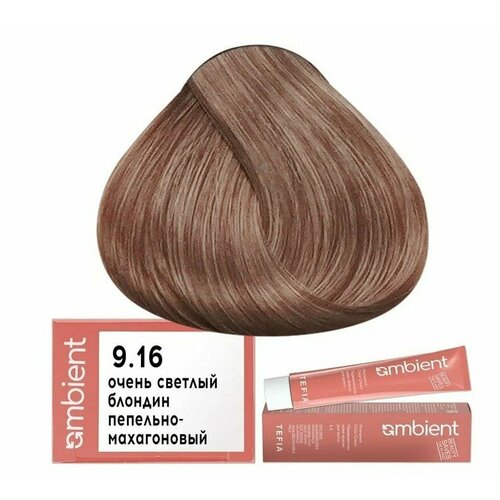 Tefia Ambient Крем-краска для волос AMBIENT 6.8, Tefia, Объем 60 мл