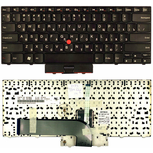 Клавиатура для ноутбука Lenovo 60Y9626 черная