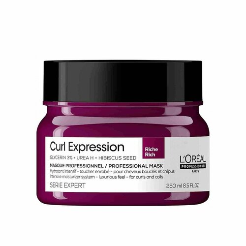 L'OREAL PROFESSIONNEL Интенсивно увлажняющая маска для кудрявых волос Curl Expression Rich Mask (250 мл)