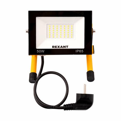 Прожектор-переноска светодиодный Rexant Expert, 50 Вт, 6500 К, IP65, черный