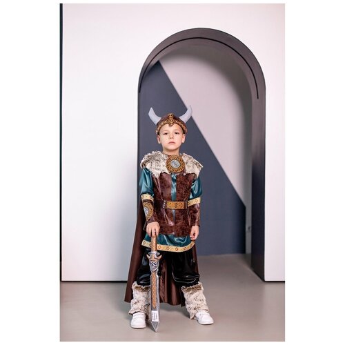 Детский карнавальный костюм Викинг (16464) 122 см