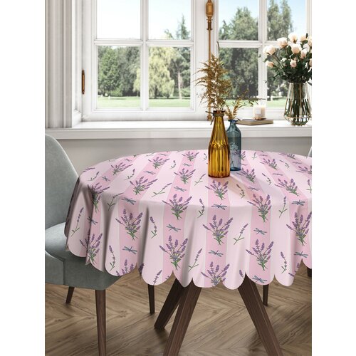 Скатерть круглая тканевая на стол JoyArty с рисунком "Лаванда стрекоза на розовом фоне" 150 на 150 см