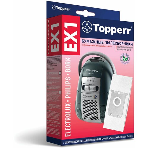 Пылесборник бумажный для пылесосов Topperr EX 1(5 шт. в ед.)