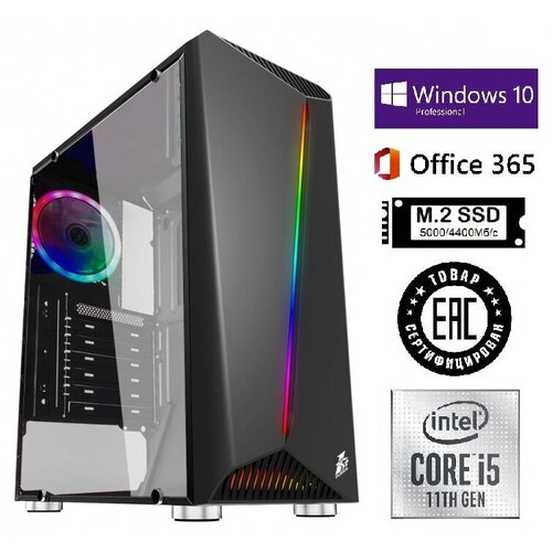 Системный блок SH-Intel Core i5-11400F/B560/DDR4 16Gb/SSD M.2 1Tb/GTX 1050 Ti 4Gb/1STPlayer R3-Black