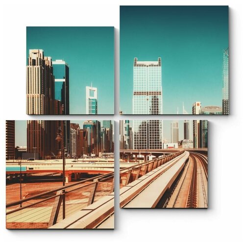 Модульная картина Дубайское метро 140x140