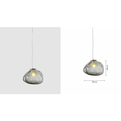 Luminaire / STEFF-GR30 Светильник подвесной STEFF, 30 см, дымчато-серый