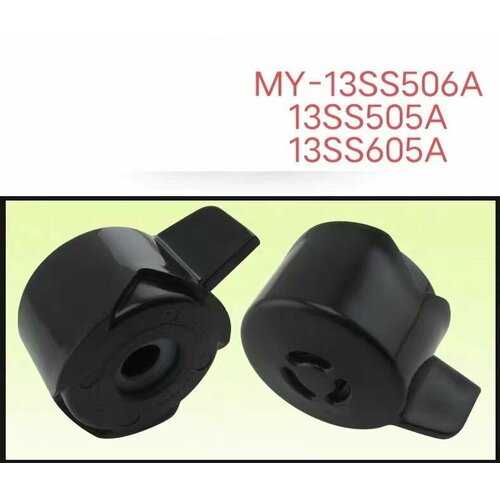 Дроссельный клапан MyPads для скороварки Midea MY-13SS506A/13SS505A/13SS605A