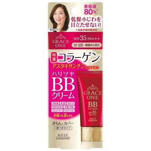 Kose Cosmeport BB крем Grace One, SPF 35, 50 мл/50 г, оттенок: 02 натуральный бежевый, 1 шт.