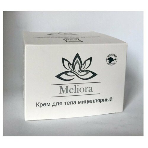 Meliora крем натуральный мицеллярный для тела, 200 мл, Doctor Oil