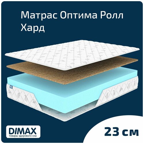 D4 Оптима Ролл Хард 140x200