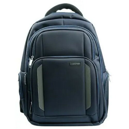 Сумка для ноутбука Maibenben Backpack B500 Blue (6970674982206)