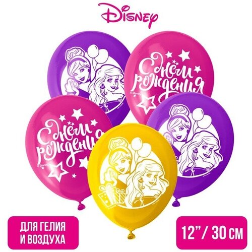 Disney Шар воздушный "С Днем рождения!", 12 дюйм, латексный, 5 штук, Принцессы