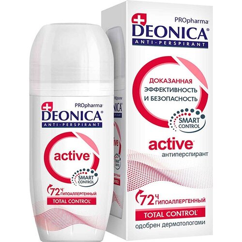 Набор из 3 штук Дезодорант DEONICA 50мл PROpharma Антиперспирант ACTIVE ролик
