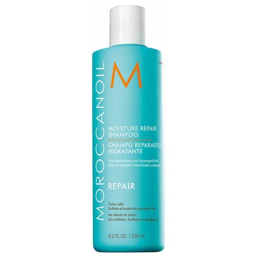 Moroccanoil шампунь Moisture Repair, 250 мл