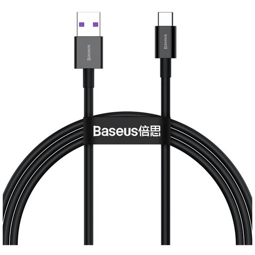 Кабель Baseus Superior Series Fast Charging Data Cable USB to Type-C 66W 1m Black (CATYS-01)