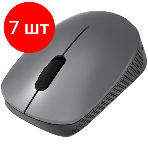 Комплект 7 штук, Мышь компьютерная RITMIX RMW-502 GREY 1200 dpi, 3кн (80000935)