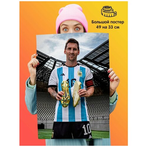 Постер Сборная Аргентины по футболу Лионель Месси