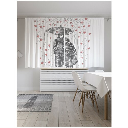Классические шторы JoyArty "Влюбленные под зонтиком", серия Oxford DeLux, 2 полотна 145x180 см