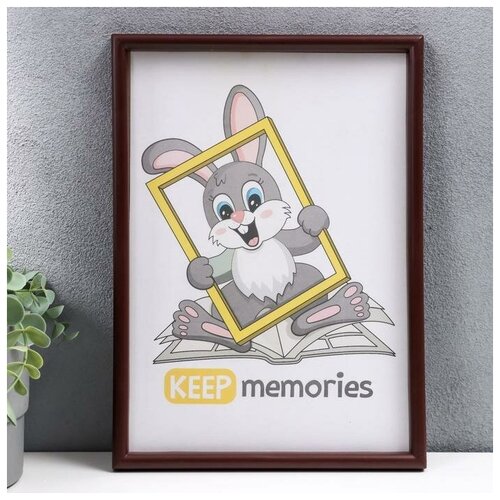 Keep memories Фоторамка пластик L-4 21х30 см орех (пластиковый экран)