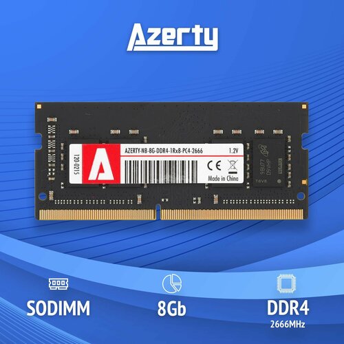 Оперативная память Azerty SODIMM DDR4 8Gb 2666 MHz