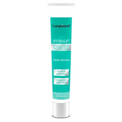 Compliment Hydralift Hyaluron Ночной крем-флюид глубокого действия для лица, 50 мл