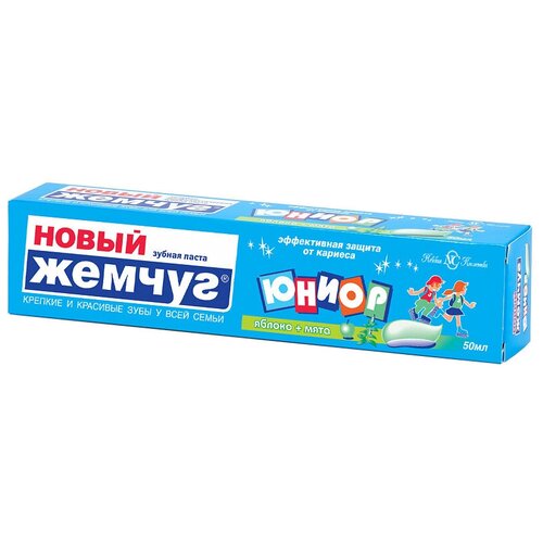 Зубная паста Новый Жемчуг Юниор Яблоко и мята от 7 до 14 лет, 50 мл, 50 г, голубой