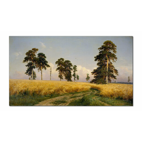 Картина для интерьера на холсте Ивана Шишкина «Рожь» 22х40, холст натянут на подрамник