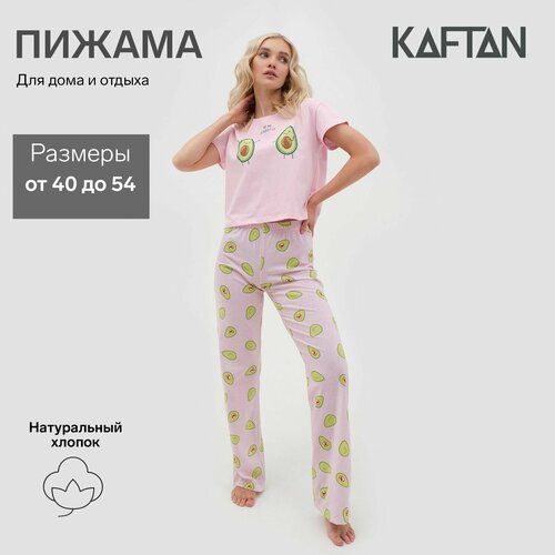 Пижама  Kaftan, размер 42, розовый