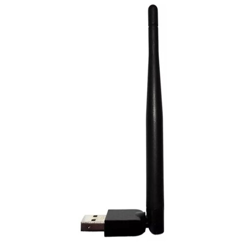 USB Wi-Fi адаптер чип MT7601 3dBi для приставок DVB-T2, Триколор
