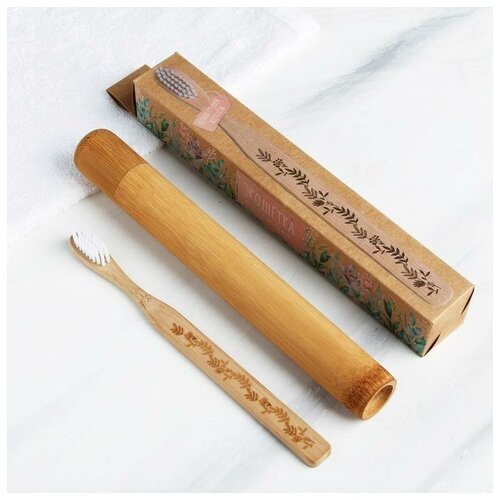 Зубная щетка в бамбуковом чехле "Весна", 3.1 x 24.1 x 3.1 см