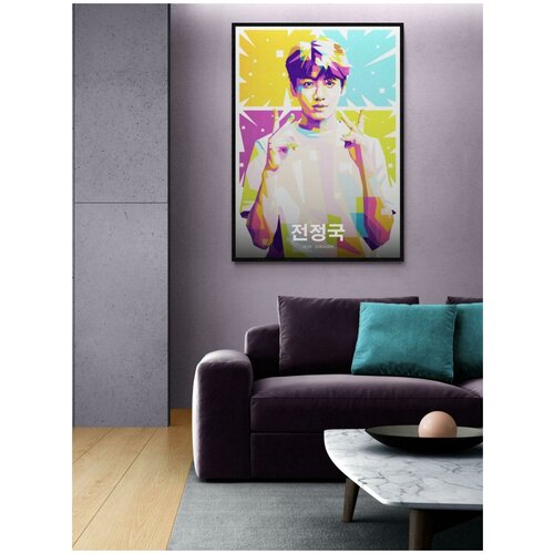 Постер / Плакат / Картина BTS - Чонгук 40x50 в раме
