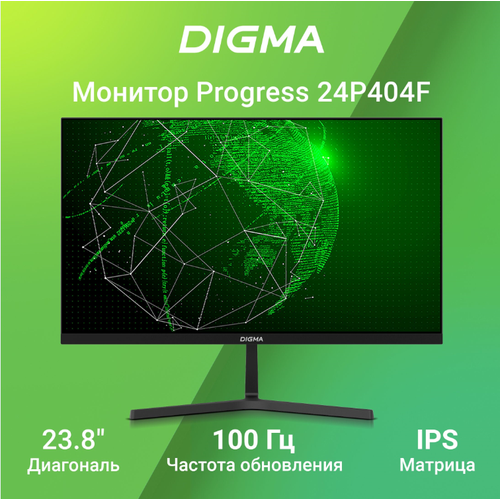 Монитор 23.8" Digma Progress 24P404F, 1920х1080, 100 Гц, IPS, черный (dm24sb03)