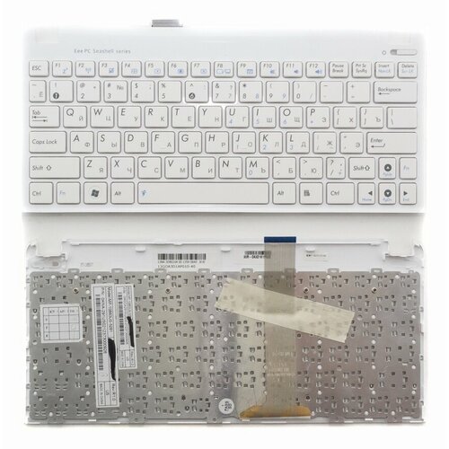Клавиатура для ноутбука Asus Eee PC 1015B русская, белая, с белым топкейсом, Ver.1