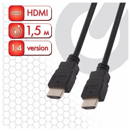 Кабель HDMI AM-AM 1 5 м SONNEN ver 1.4 FullHD 4К для ноутбука компьютера монитора телевизора проектора черный, 3 шт