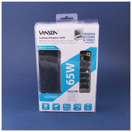 Блок питания для ноутбука VANSON SL-65WUSB, ультратонкий, универсальный